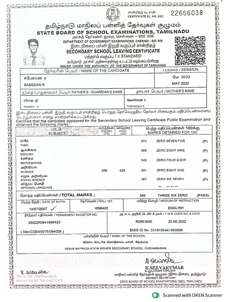sabesan 10th marksheet | PDF