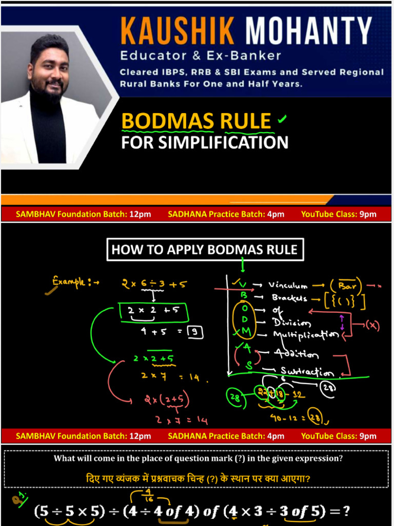 BODMAS Rule & Unit Digit Concept (Sol) PDF | PDF