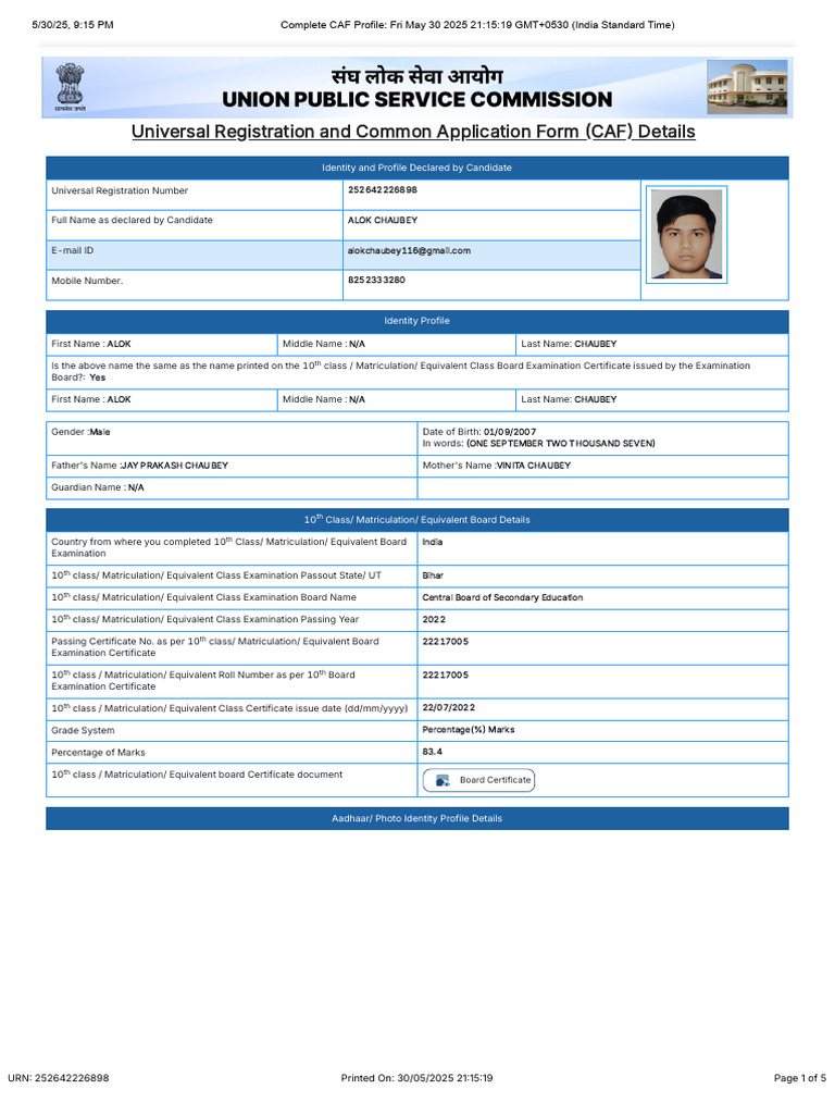 Complete CAF Profile - Fri May 30 2025 21-15-19 GMT+0530 (India ...
