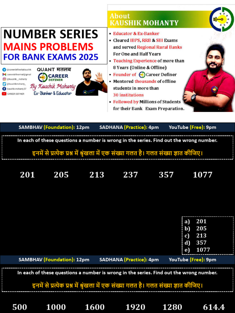 Mains Level Number Series For Bank Exams PDF | PDF