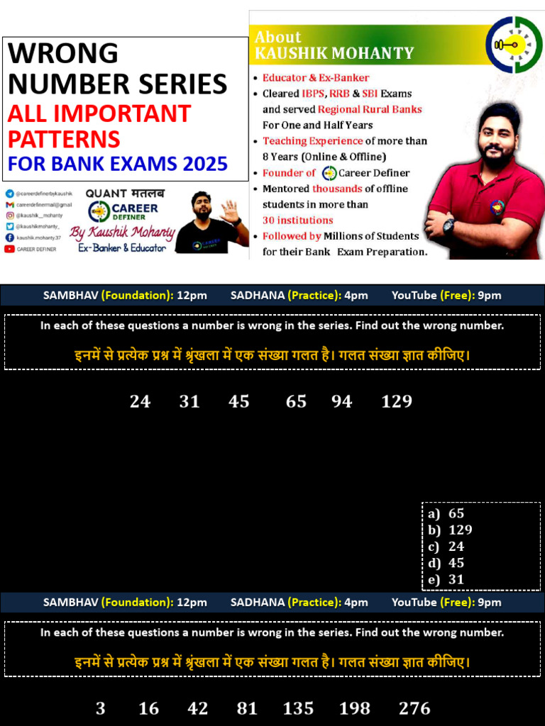 Wrong Number Series All Important Patterns PDF | PDF