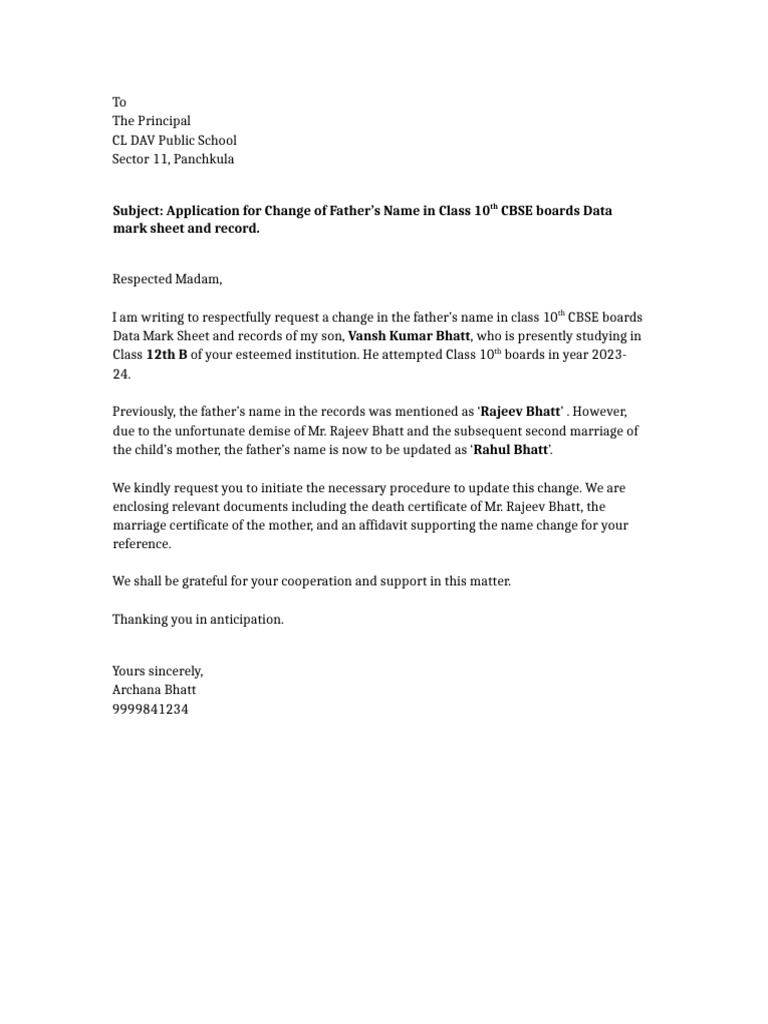 Vansh 10th Change Application | PDF