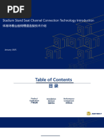 AP2T and EIS Access Links | PDF | Computing And Information Technology ...