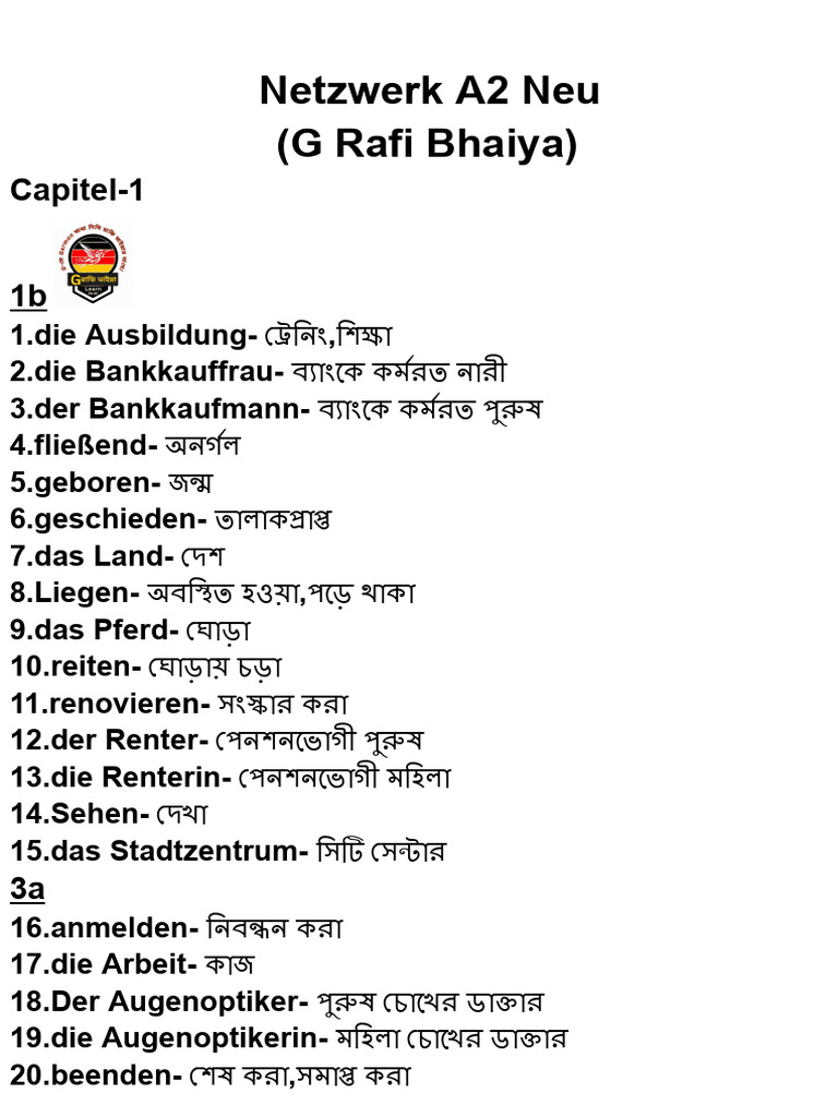 A2-WB.Rafi-Bhaiya-1 | PDF