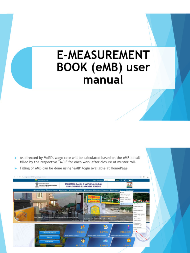 Update Emb Manual Pdf
