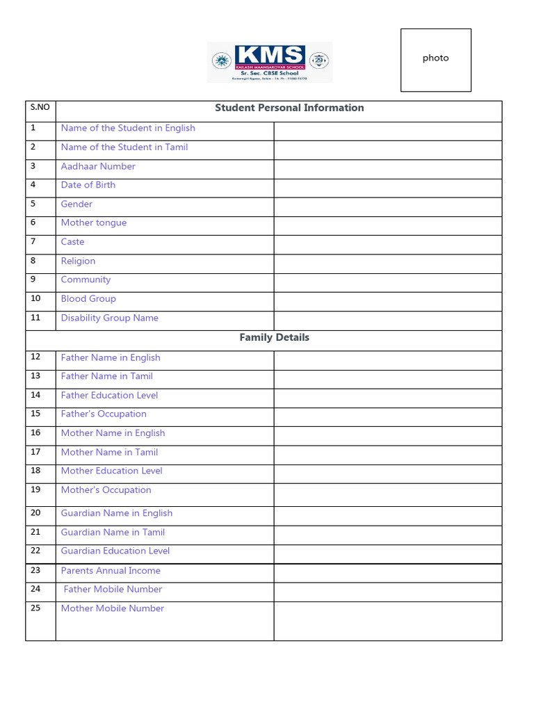 Student - Application Form 2024-25 | PDF