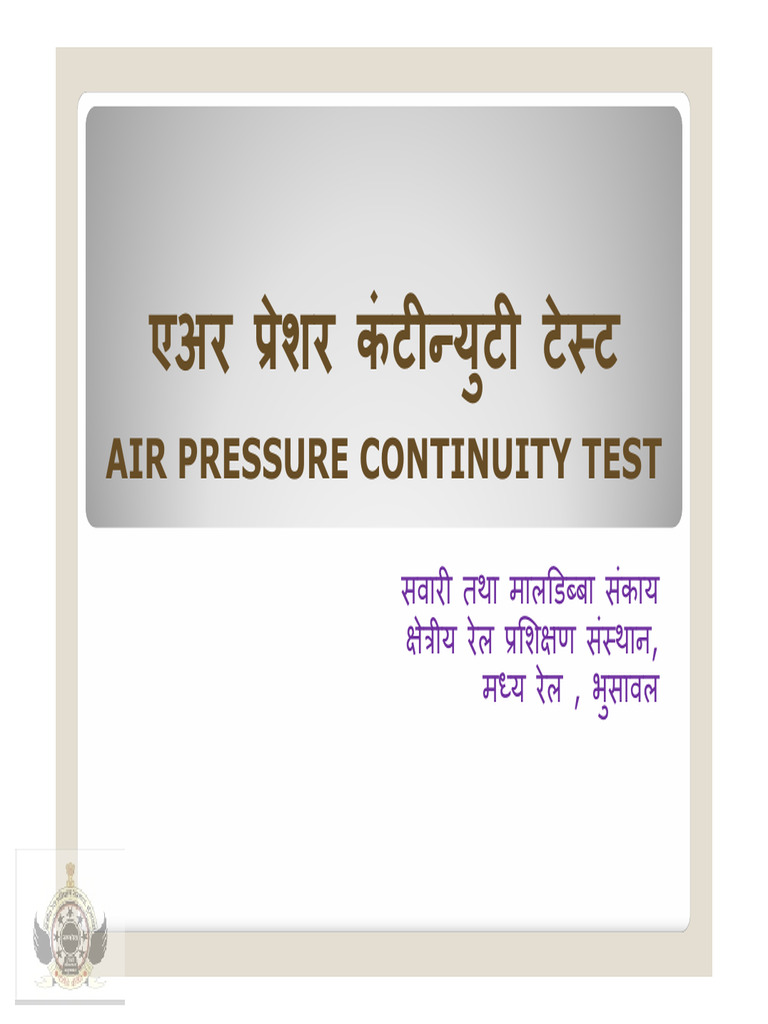 Continuity Test Bilingual | PDF