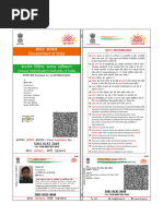 UIDAI Aadhar Hindi Question and Answer | PDF