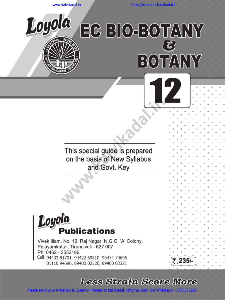 12th Bio-Botany - EM - Sample | PDF | Data Collection | Neuroscience