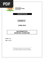 physics grade 10 | PDF