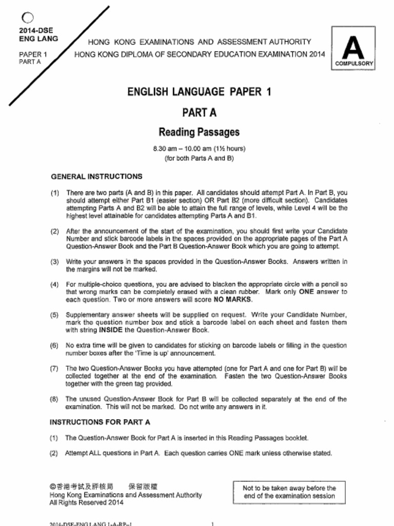 2014 DSE ENG Paper 1 - Reading Passages | PDF