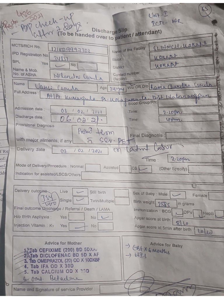 Slip Medical | PDF