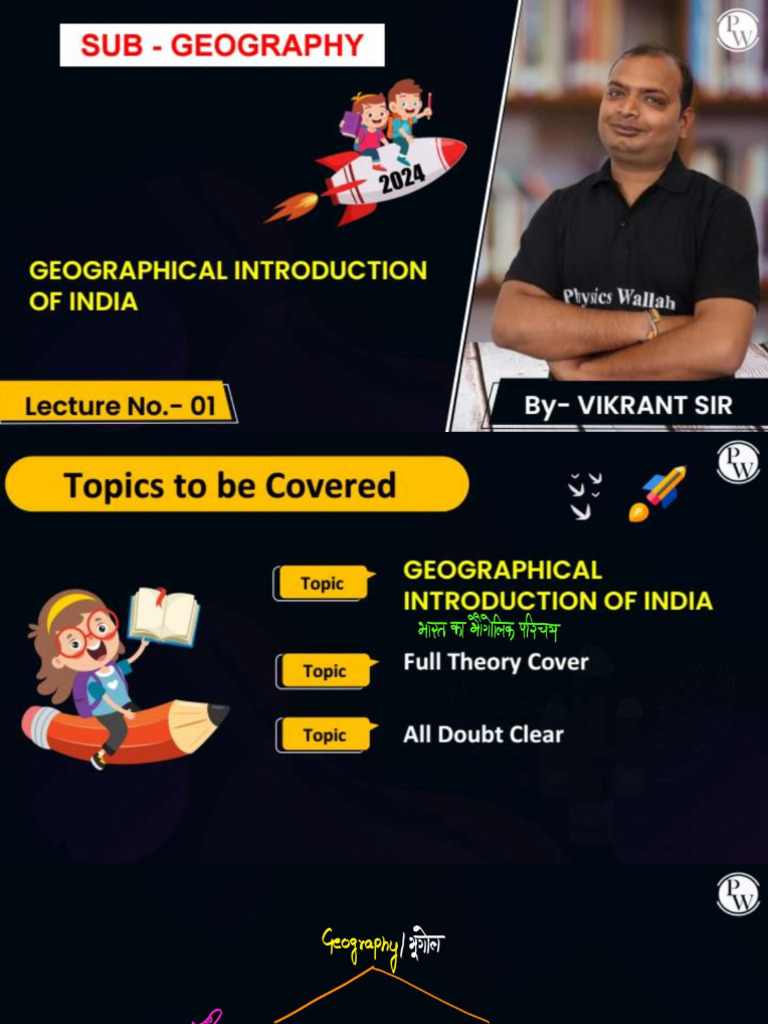 Geographical Introduction of India 01 - Class Notes (Geography) | PDF