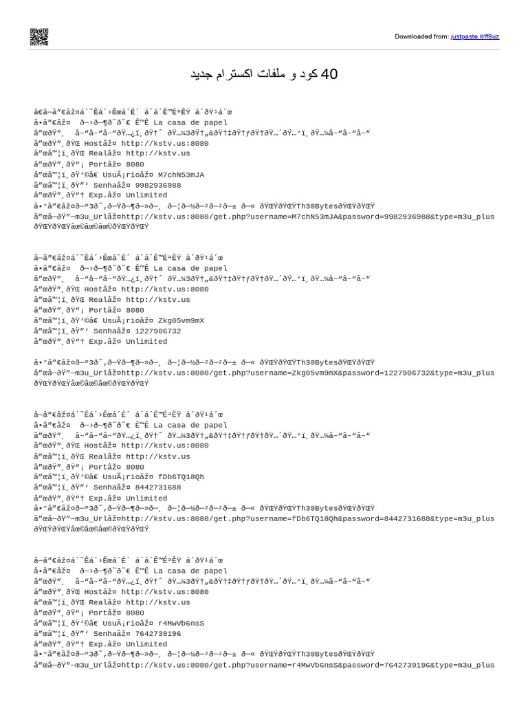 Ff8uz Justpasteit | PDF