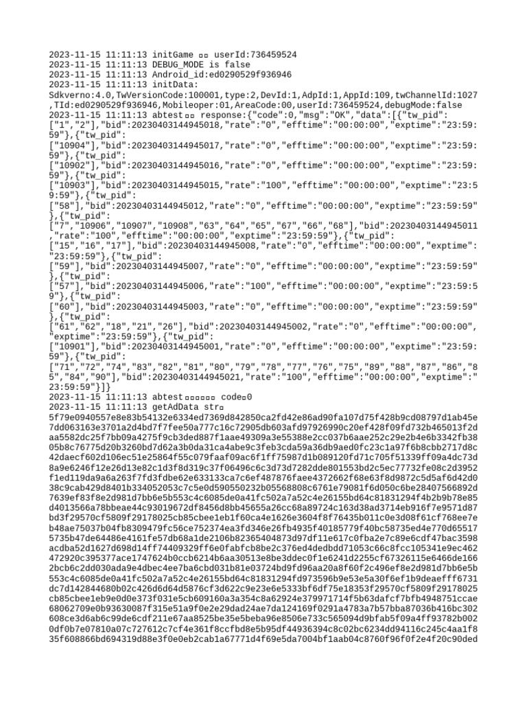 Game Initialization Log Details | PDF