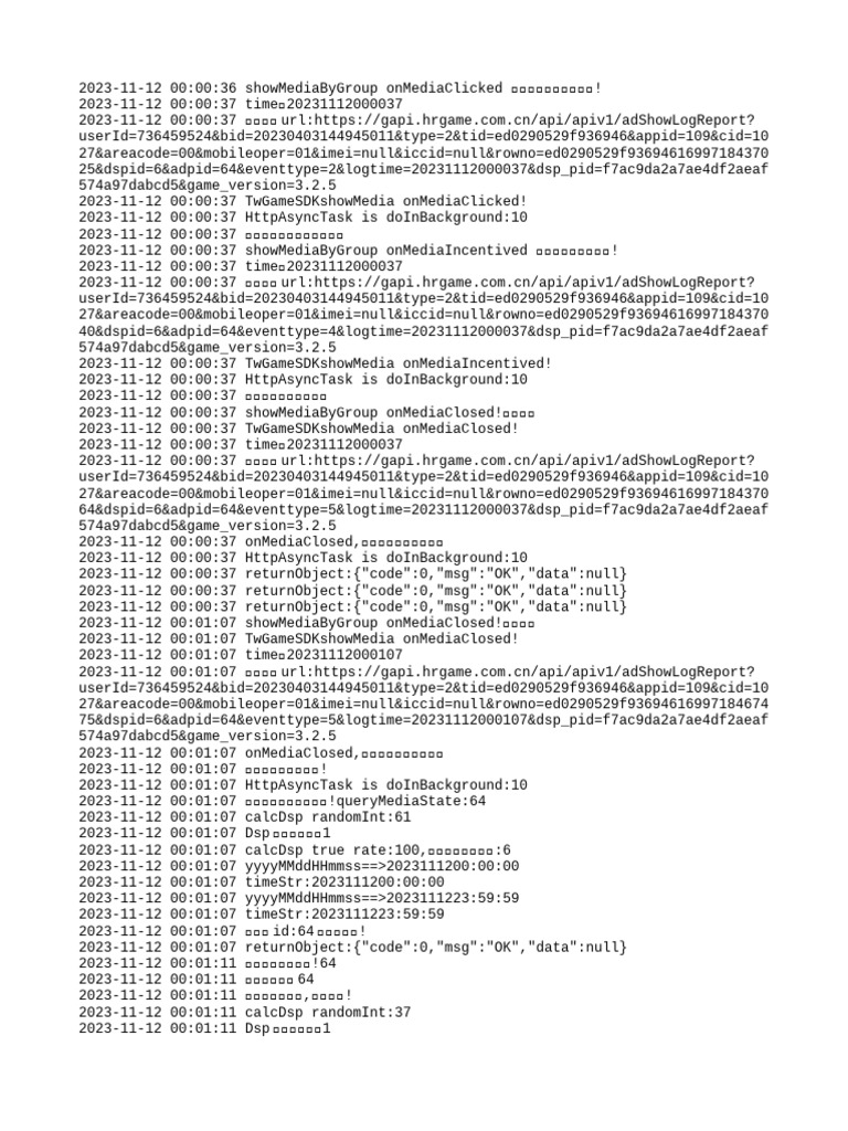 20231112 | PDF | Ignorance | Data Management Software
