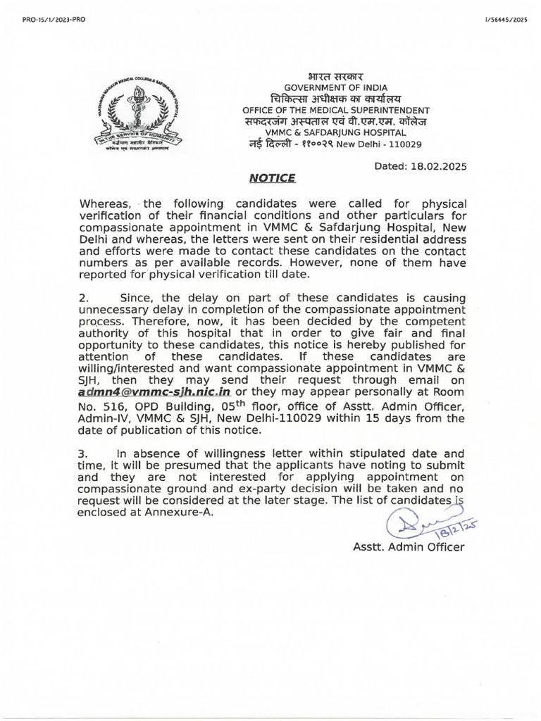 Notice Dated 18.02.2025 - Physical Verification For Compassionate ...