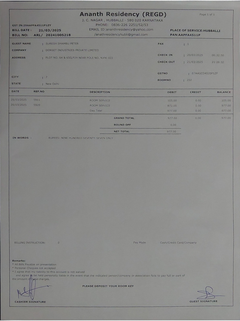 All Food Bill | PDF