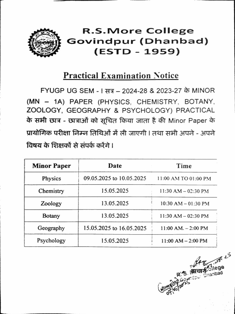 Practical Exam Notice | PDF