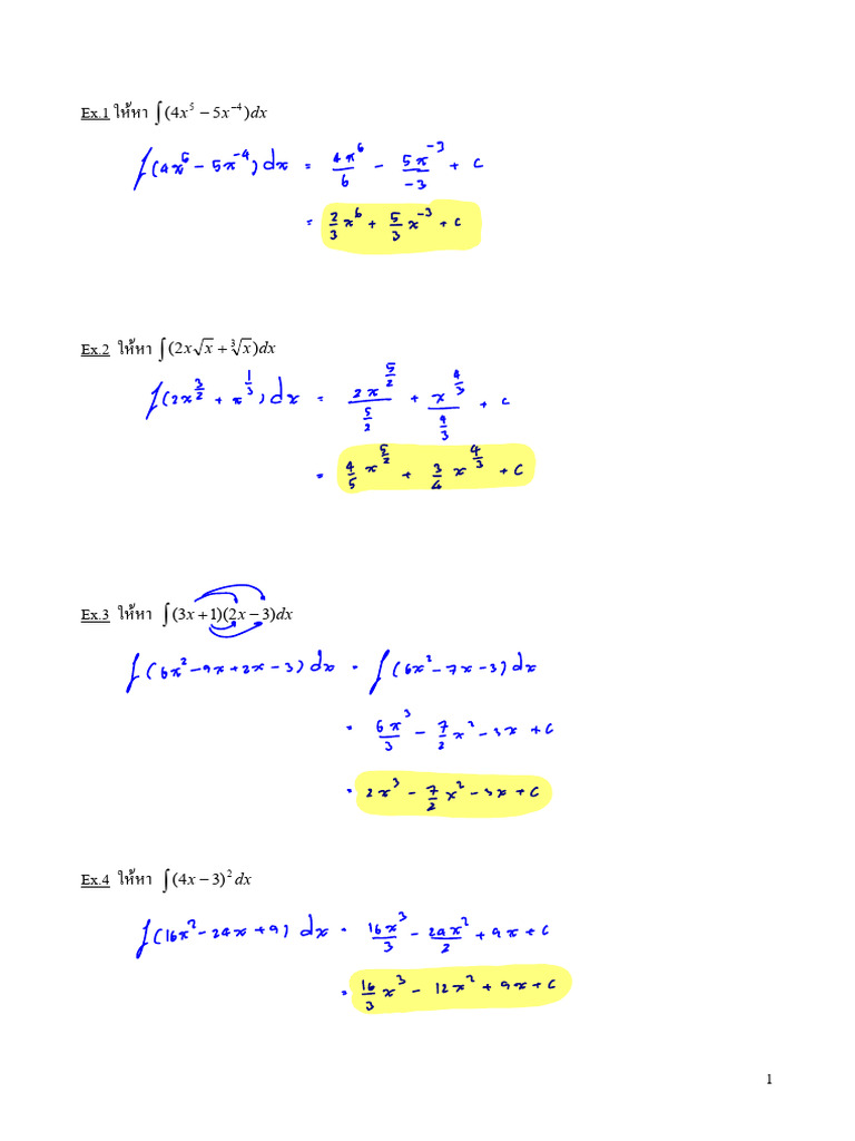 Math11 Merged (1) Removed | PDF