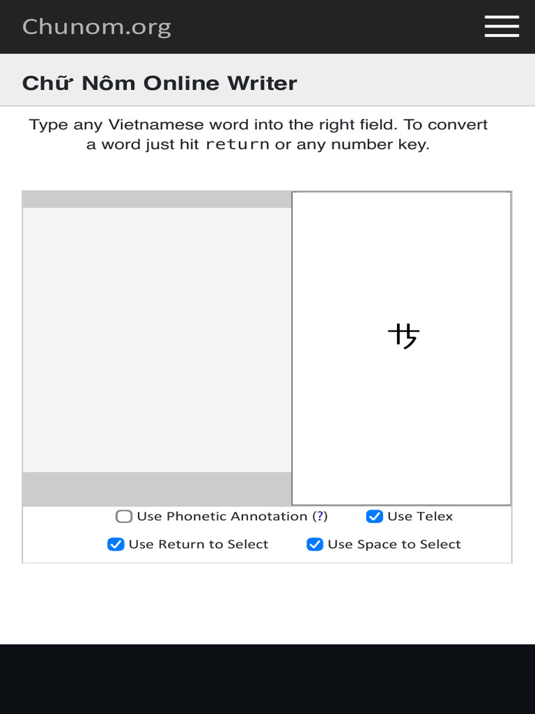 Chu Nom Editor Chunom - Org IME 2 | PDF
