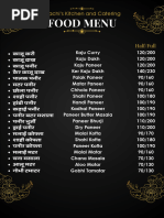 Kirana Store Items List | PDF