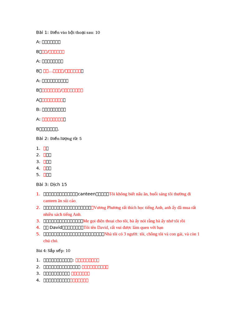 Answer | PDF