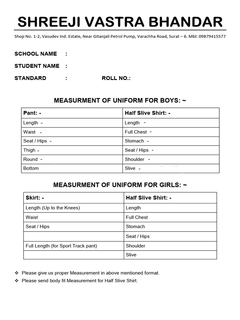 School Uniform Measurement Form | PDF