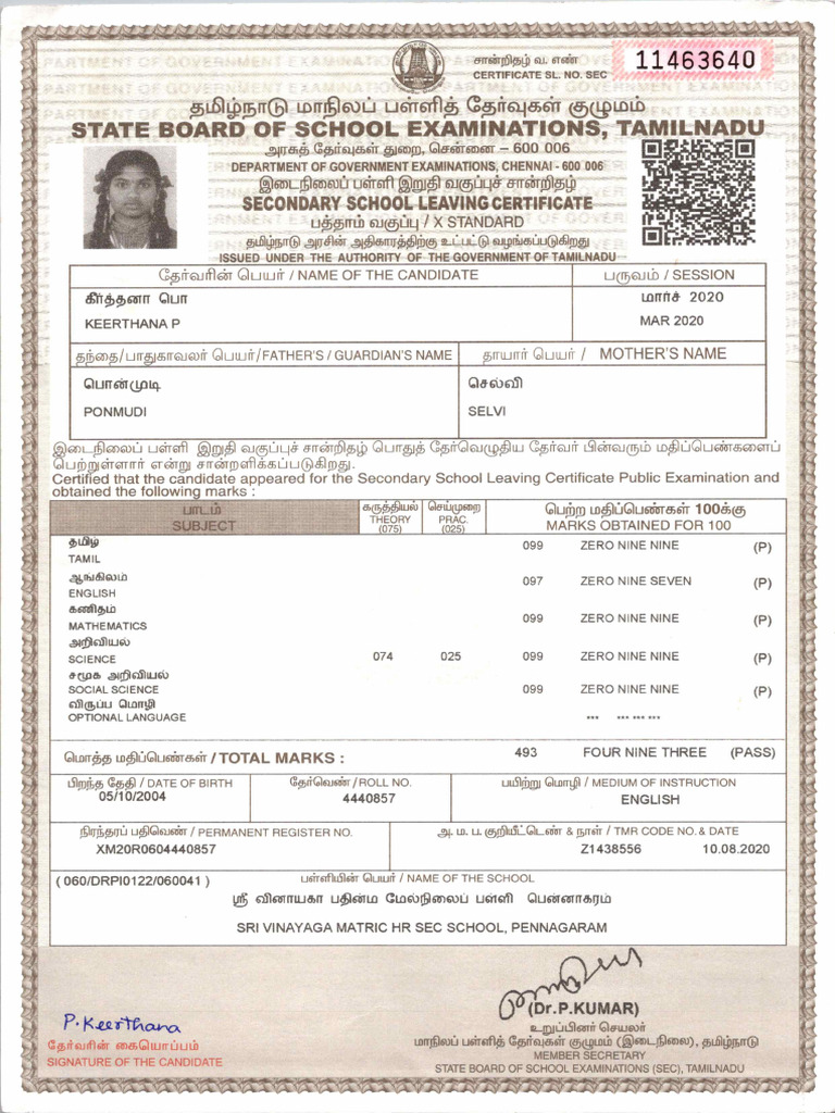 Keerthana P 10 Marksheet | PDF
