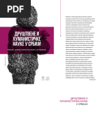 DNEVNIK RADA.textanalyse 05 03.12.25 Vezbe | PDF