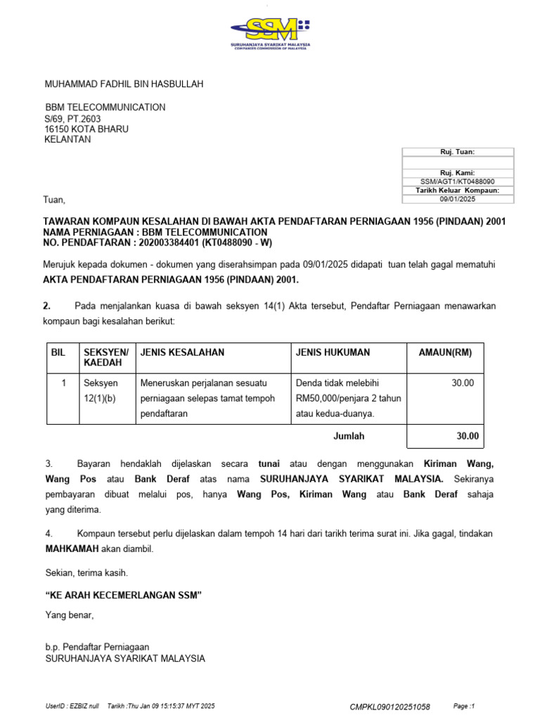 KT0488090 CMP PDF | PDF