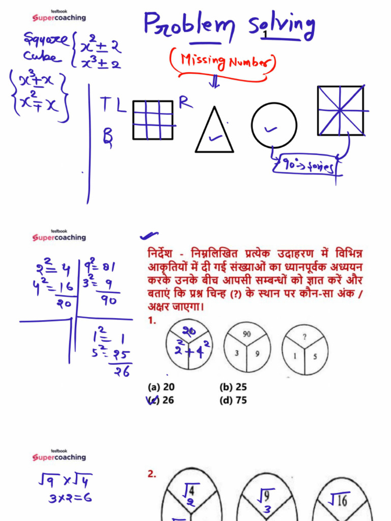 ProblemSolving-01 1735636823 | PDF