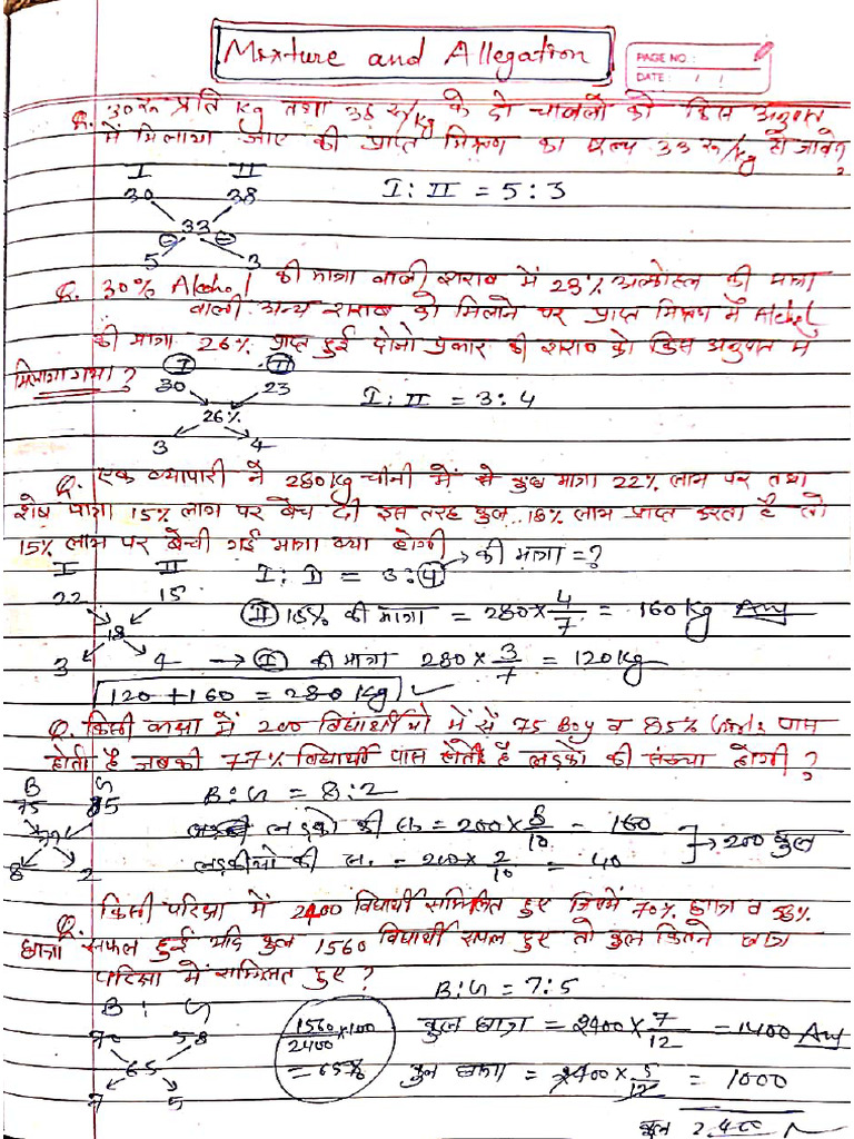 Mixture Math Question PDF | PDF