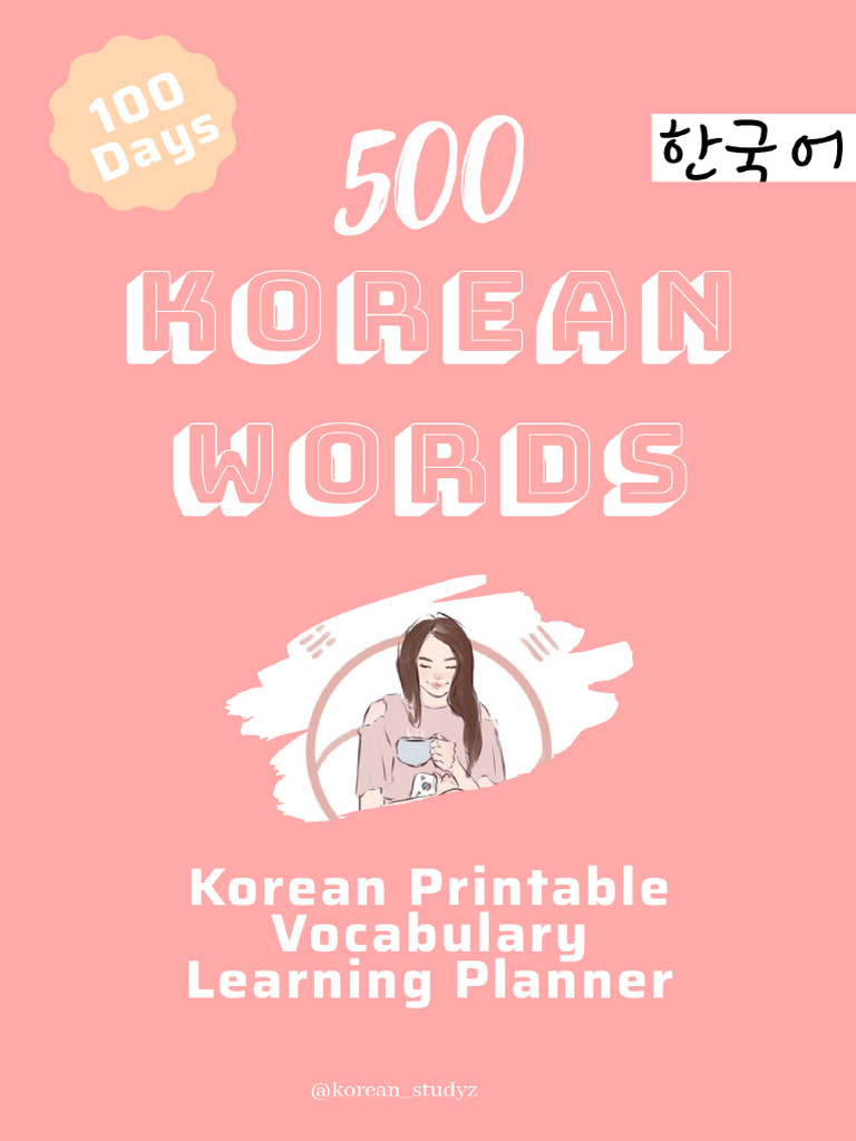 500 Korean Words | PDF