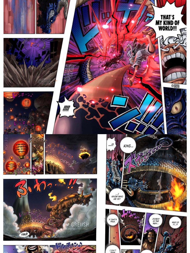 تلوين فصل 1049 | PDF