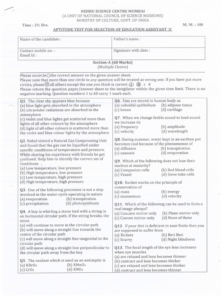 Education Assistant Aptitude Test | PDF