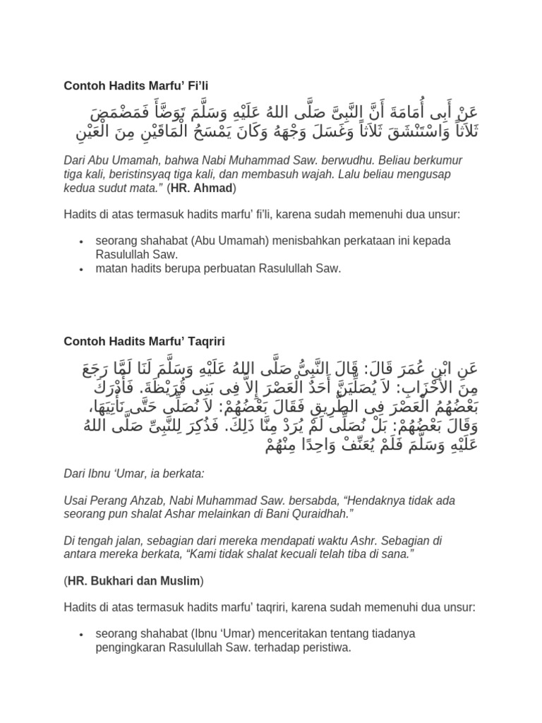 Contoh Hadits Marfu | PDF