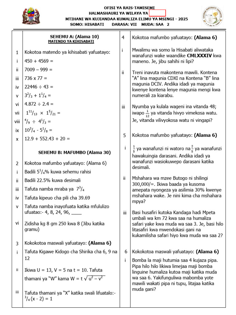 Hisabati - 1-1 - 111249 | PDF