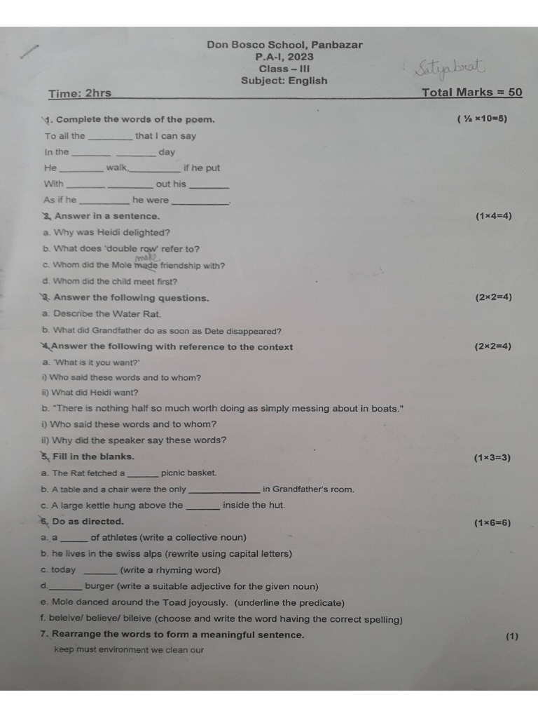 Old QPs - PA 1 | PDF