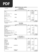 National Pay Scale 2015 2 | PDF | Business | Computers