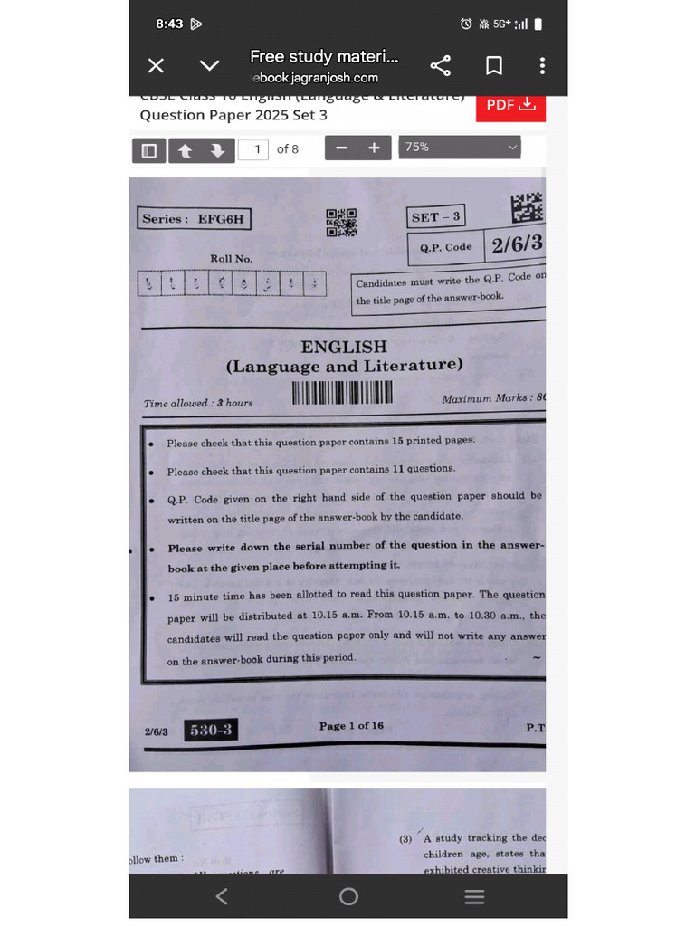English Question Paper . | PDF