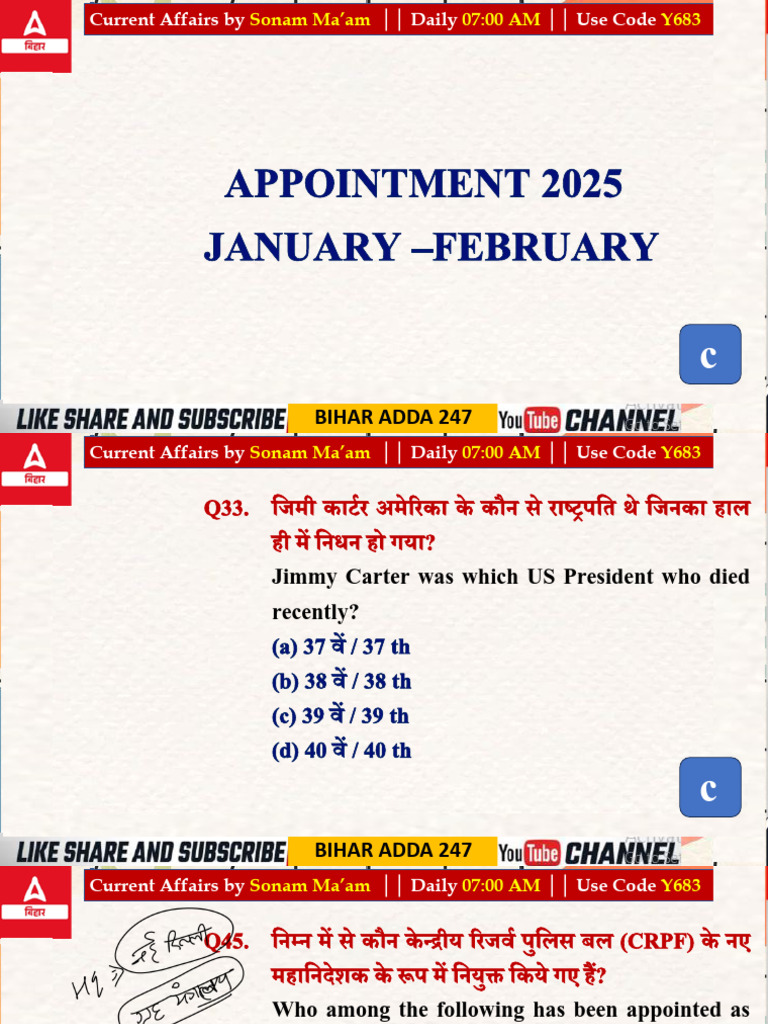 Appointment 2025 January February: Bihar Adda 247 | PDF