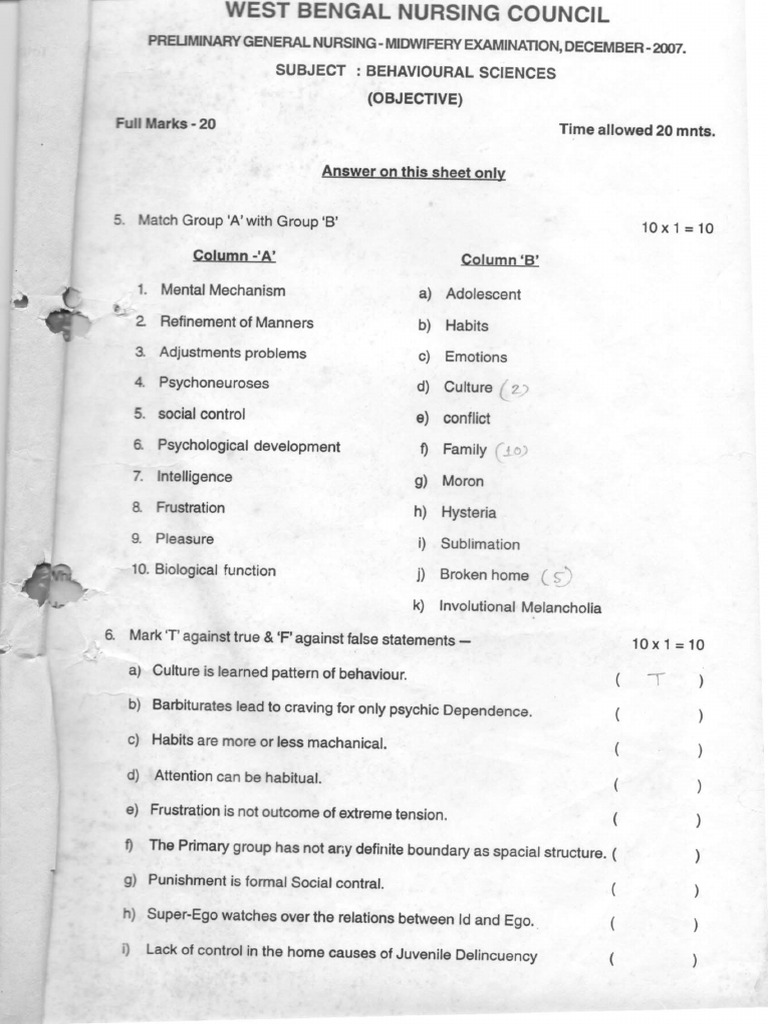 2007 Dec Behavioural Sciences Objective | PDF