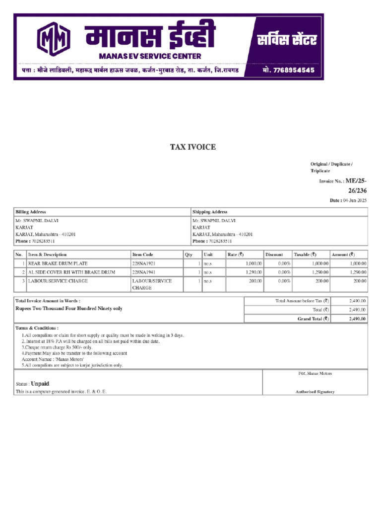 Invoice - ME 25-26 236 2025-06-04 | PDF