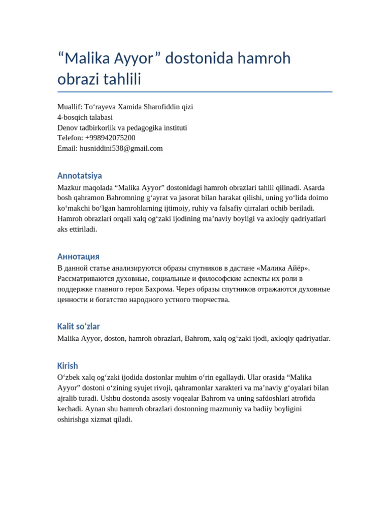 Malika Ayyor Dostonida Hamroh Obrazi Tahlili | PDF