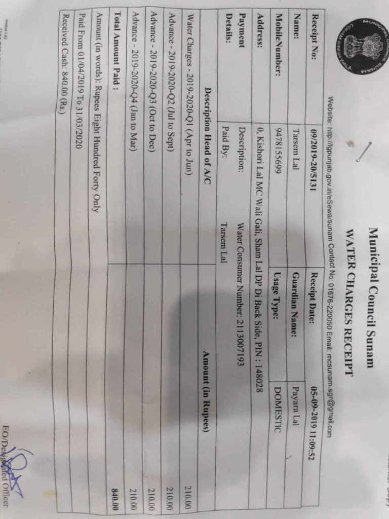 Water Bill | PDF