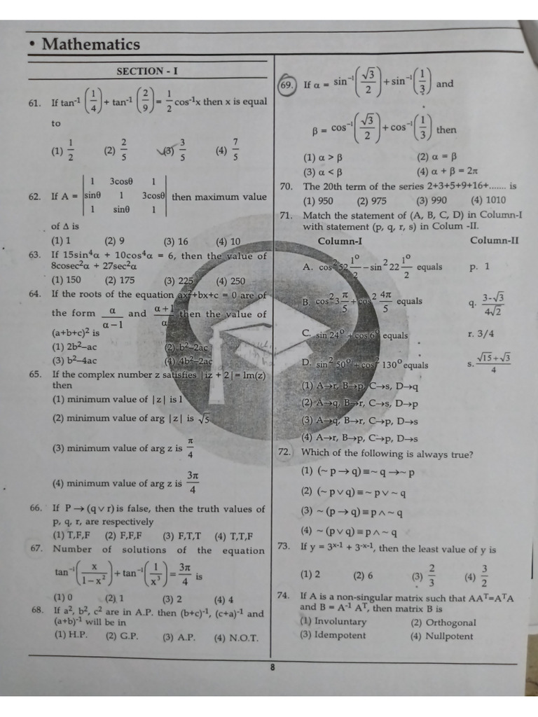 Gt 02 Maths Pdf