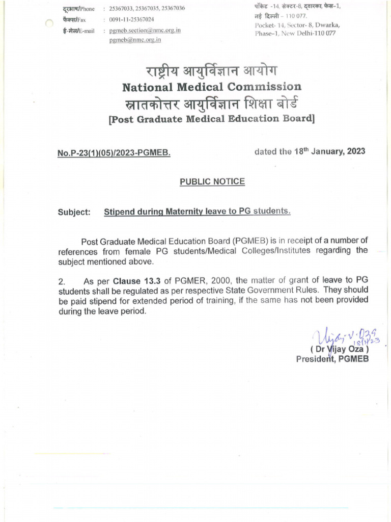 Stipend During Maternity Leave To PG Student 19-01-2023 | PDF