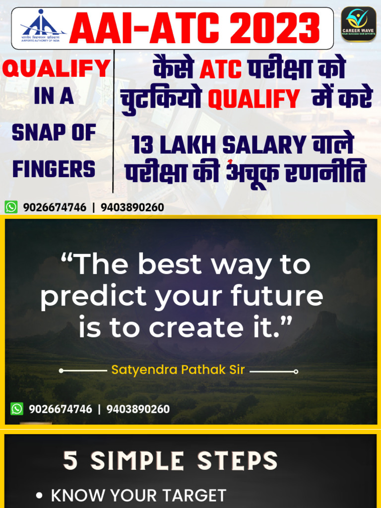 ATC Exam Preparation Strategy Guide | PDF