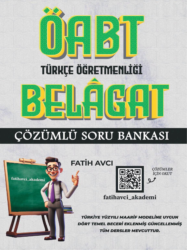 45e0a290-a79c-4eca-a40a-7b4e73529b30 (1) | PDF